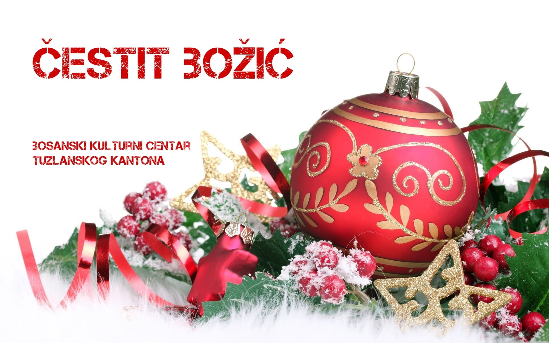 Božićna čestitka JU BKC TK: Čestit Božić!