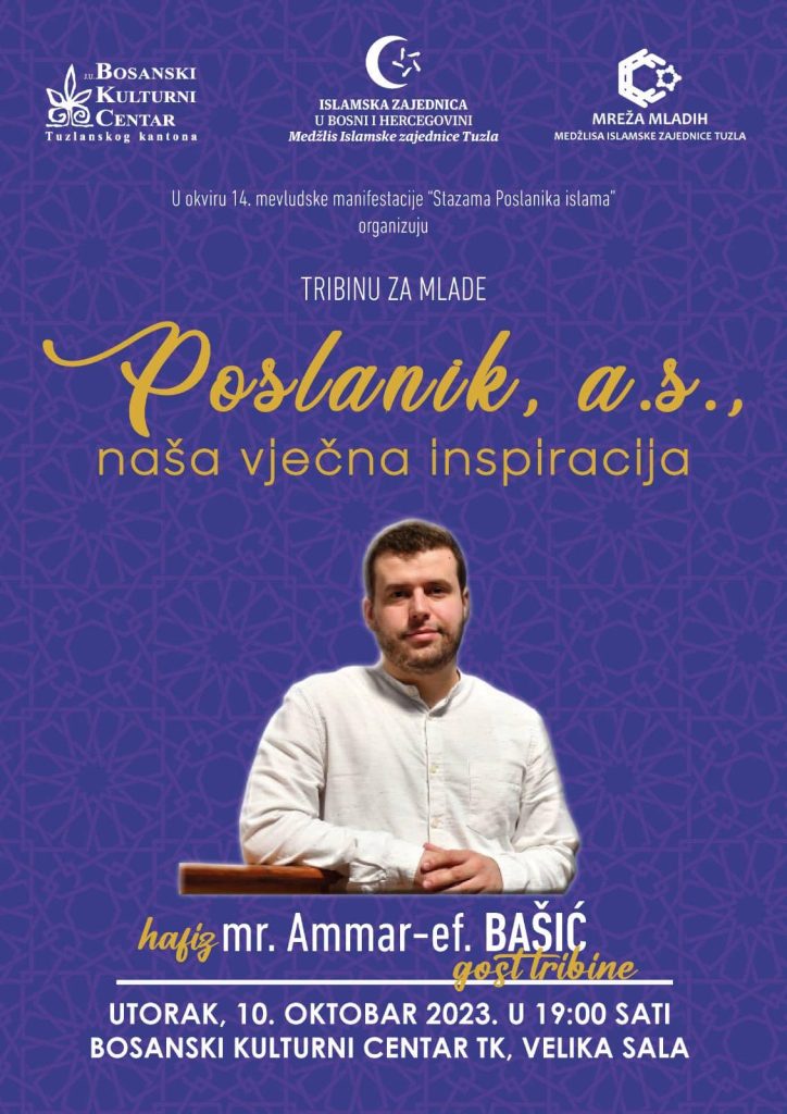 Tribina za mlade sa hafiz Ammar ef. Bašićem 10. oktobra u Velikoj sali BKC TK